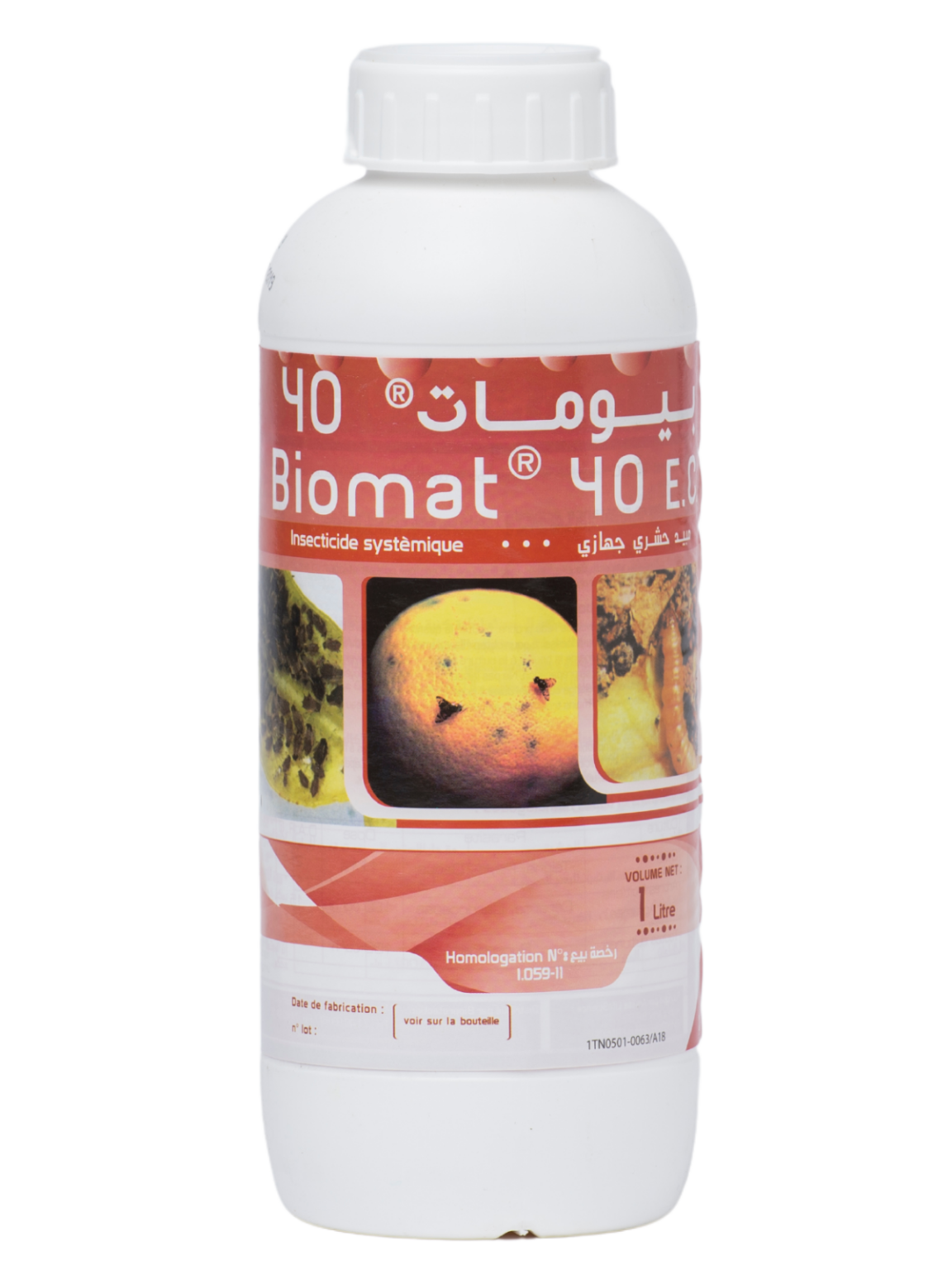 Biomat® - Agriclic.tn